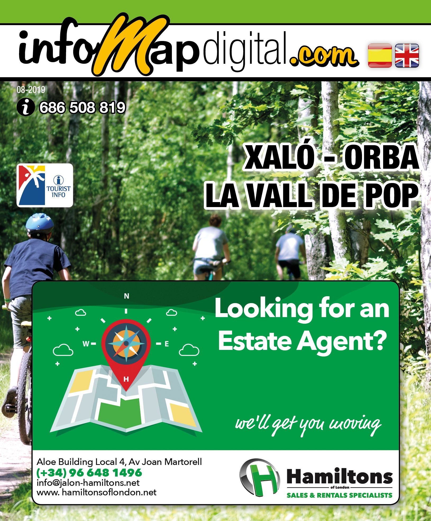 INFOMAP | Infomap